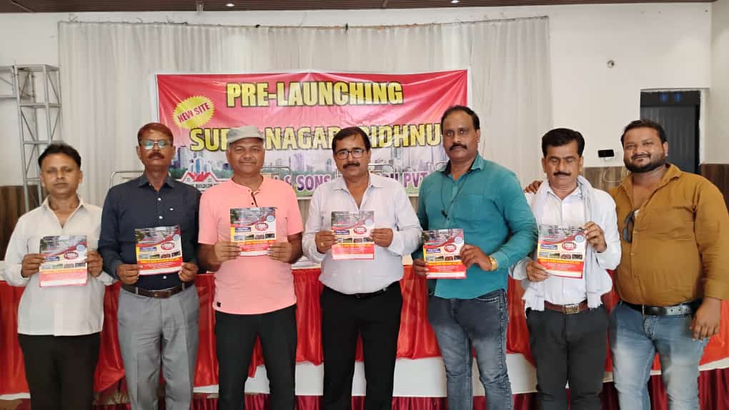 Suraj & Sons BuildCon Pvt.Ltd.